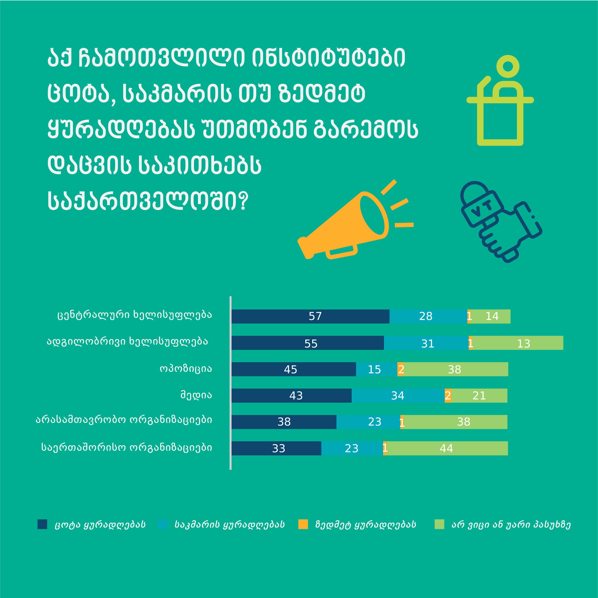 сгтсгрсгасгфсгысгэсгб сгусгрсгксгхсгр тау сгысгосгэсгъсгэсгу сгысгэсгесгрсгъсгрсгесгфсгфсгссгшсгб сг